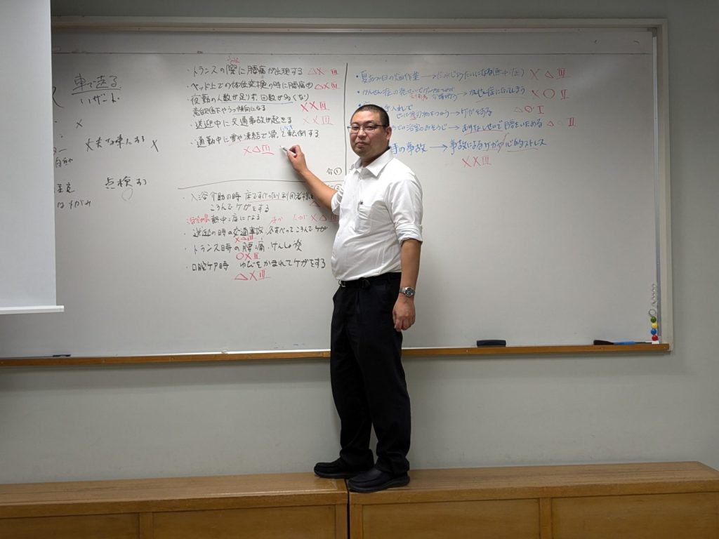 セミナーの講演を行いました | COCORO社会保険労務士法人